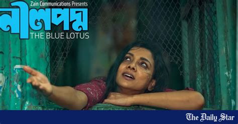 Runa Khans Film To Premiere At New Yorks Suchitra Sen Intl Film Fest