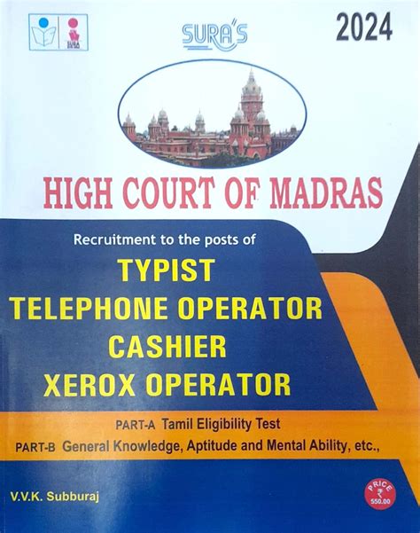 Routemybook Buy Sura`s High Court Of Madras Typisttelephone Operator