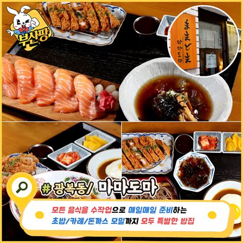 부산 Story 모집~8 25 전국의 청년 100명과 함께 만들어가는 졸잼 인생캠프 자신의 인생의 주인공이자 감독이신가요 내가 내 인생의 작가가 된다면