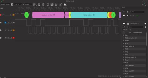 IIC解析错误 地址码解析错了 Issue 204 DreamSourceLab DSView GitHub