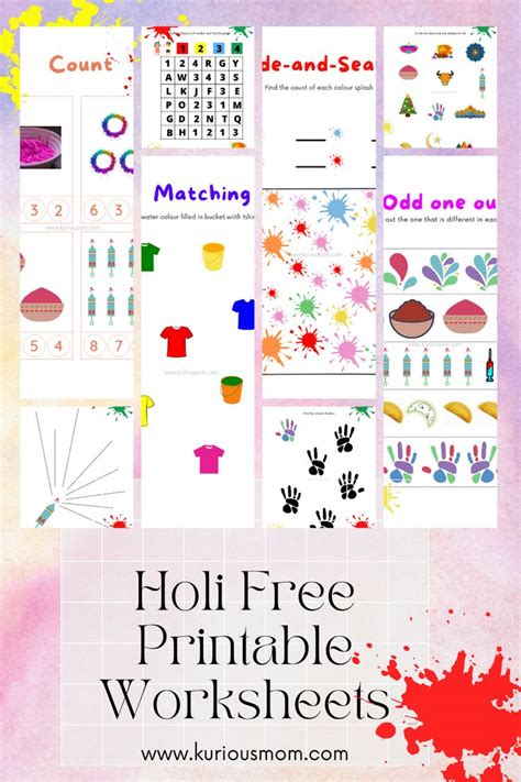 Free Holi Printable Worksheet