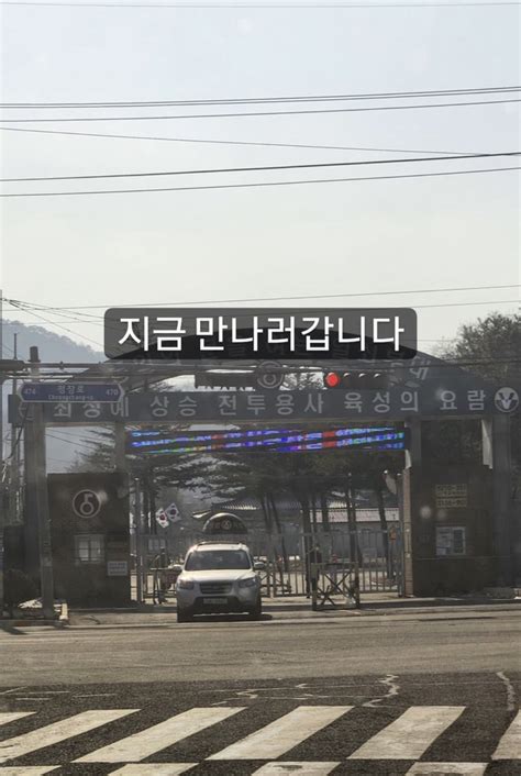 X On Twitter ㅠㅠㅠㅠㅠㅠㅠㅠㅠ 석진이 오늘 가족이랑 면회하는 날인가봐 ㅠㅠ 행복한 하루 보내 사랑둥이야 🥹💖