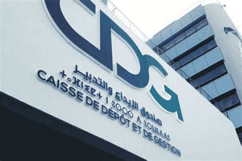 مشروع قانون المالية لسنة 2023 مجهود استثماري مهم وغير مسبوق