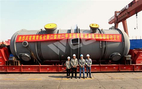 无锡化工装备股份有限公司 化工装备 换热器 高通量 压力容器