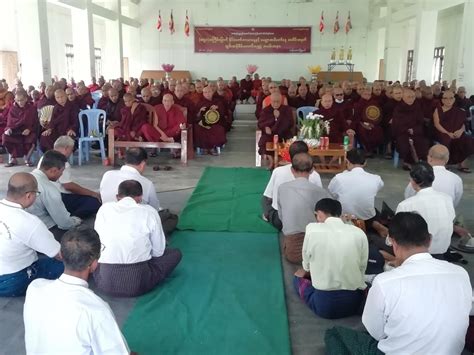 မာန်အောင်မြို့နယ်တွင် ဆဋ္ဌမ အကြိမ် မြောက်နိုင်ငံတော်ဘာသာနေ့နှင့