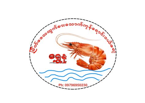 ငါးပုတ်သင်ခွဲအသားတုံးတွေ ဘယ်လိုချက်စားရင်ကောင်းမ လဲမေးနေကြတဲ့မမတွေ အိမ်မှာတော့အခုလို လုပ်စား ပ