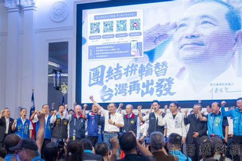 明年以總統身分參加黃埔百年校慶 侯友宜：當選讓行憲紀念日全國放假