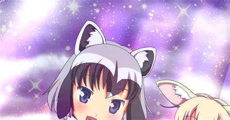 けものフレンズ ばすてきコンビ！ 大塚みゆこのイラスト Pixiv