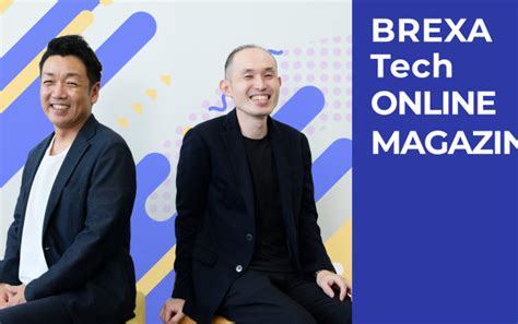 【山﨑高之新社長インタビュー】境界をなくし、未来を切り開く。新生brexa Technologyの挑戦。 Brexa Tech