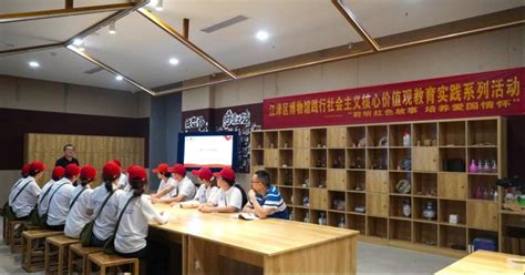 【团学工作】重庆电子工程职业学院“星火”三下乡：探访江津博物馆，上好行走的“思政课” 重庆电子科技职业大学