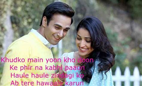 Sanam Re Lyrics सनम रे लिरिक्स Sanam Re Lyricsmama