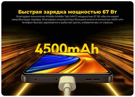 Купить XiaoMI Poco F4 5G 6/128GB Nebula Green Global в городе Краснодар