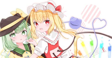 東方 猫こいフラ！ 桜良めあのイラスト Pixiv
