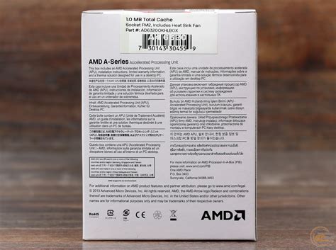 Огляд і тестування Apu Amd A4 6320 Сторінка 1