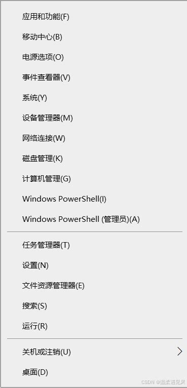 net start mysql服务名无效的三种解决方法 mysql 脚本之家