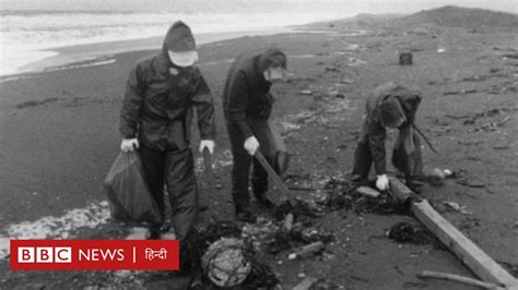 जब 269 यात्रियों वाले कोरियाई विमान को मार गिराया गया Bbc News हिंदी
