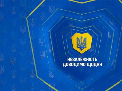 Головне управління Пенсійного фонду України в Дніпропетровській області Added A New Photo