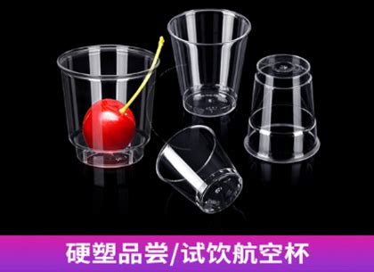 昆山纯净水 昆山矿泉水 昆山桶装水 昆山都市活水