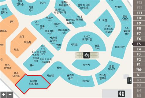 롯데백화점 잠실점 오픈 Noir Larmes 느와르라르메스