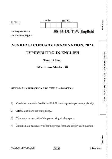 Rajasthan Board 12th Class Typewriting English Question Paper 2023 Download Pdf Rbse Question