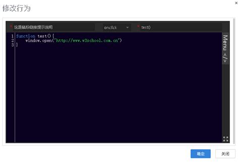 普通报表 · Aws Paas文档中心