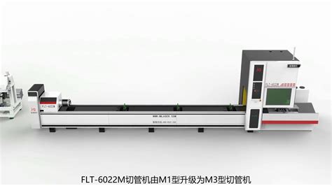 Jq사 가성비가 제일 높은 M 시리즈 전자동 파이프 레이저 커팅기 Youtube