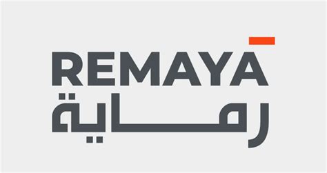 قائمة التنزيل Remaya
