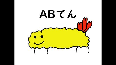 ミカルゲ色違いを狙うpart4 終わったら参加型スプラする Youtube