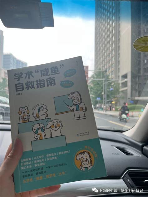 如何评价北京师范大学副教授钱婧？ 知乎