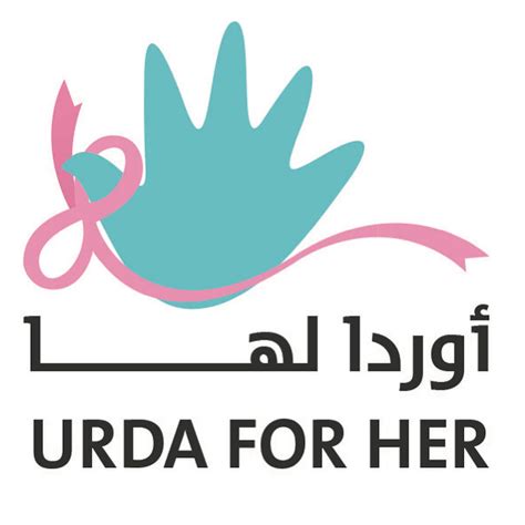 Urda For Her A Strategic Launch To Support And Empower Women In