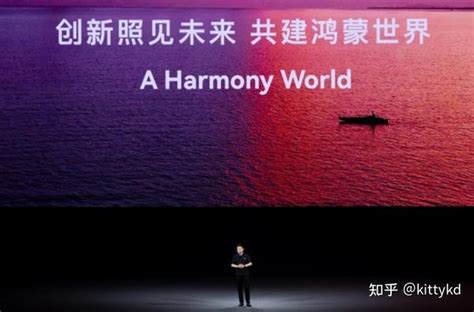 鸿蒙真的是安卓套壳吗？chatgpt：不是套壳，华为公司自主开发 知乎