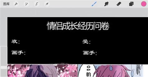 ヒ腐マイ 寂乱（未完） ねこのイラスト Pixiv