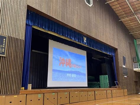せやろがいおじさん＆興南の講演 作家 木村達哉 キムタツ オフィシャルサイト