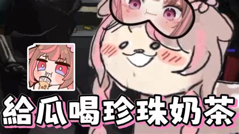 Ft Youtube