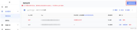 可直接复制使用vue2 高德地图poi搜索和高德组件可以地图选点经纬度比例尺卫星图路网路况等等 阿里云开发者社区