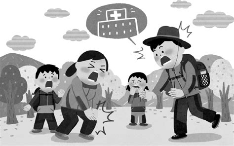 발목 삐끗 방치시 만성질환화 주의