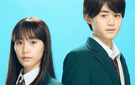 Kimi Ni Todoke Netflix Anuncia Dorama Para 2023 JBox