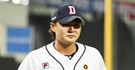 Wbc 음주 논란 정철원 13일 Nc전 등록연습경기 148㎞ 준비 됐다