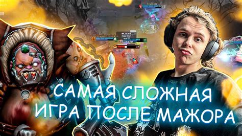 ДУРАЧЬЕ ИГРАЕТ САМУЮ СЛОЖНУЮ ИГРУ НА ПУДЖЕ Youtube