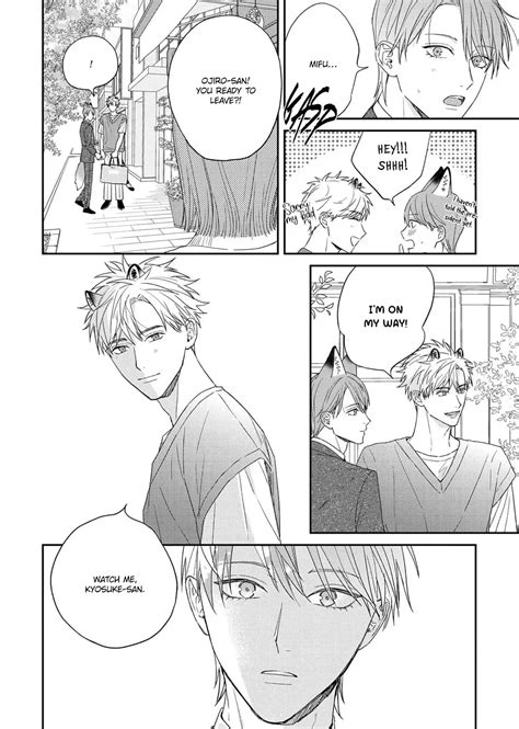 [nijii Tou] Tsurenai Kemono Ni Kamitsukitai [eng] Page 6 Of 7