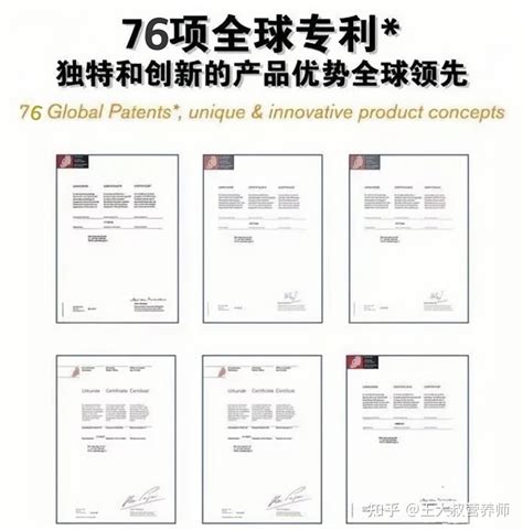 德国pm是什么？ 知乎