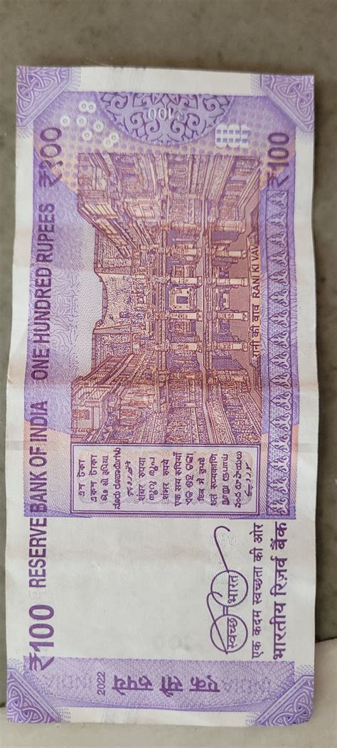 Currency Detection Object Detection Dataset And Pre Trained Model By