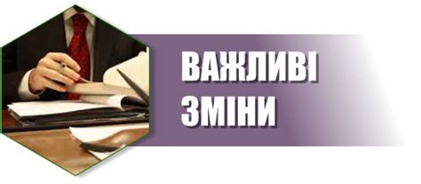 Інформація