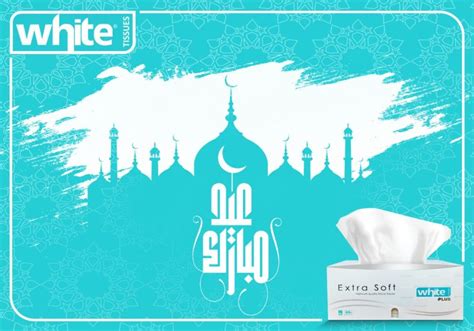 Hassan Akef Posted On Linkedin