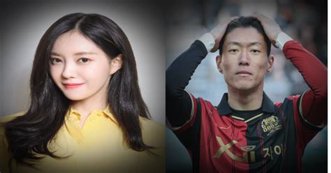 황의조 동영상 파문 티아라 효민이후 밝힌 그녀의 근황에 모두가 깜짝 놀랐다사진
