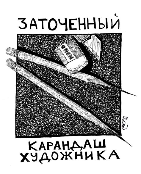 Lraien🎨 Lraien さんのコスプレ作品まとめ 20 件 Twoucan