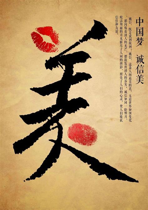 当公益遇见创意会碰出怎样的火花？2021宿迁公益广告大赛参赛作品里有答案！中共