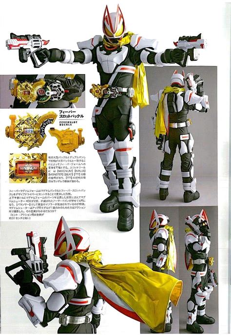 Kamen Rider Tycoon Command Form Cannon Mode Artofit