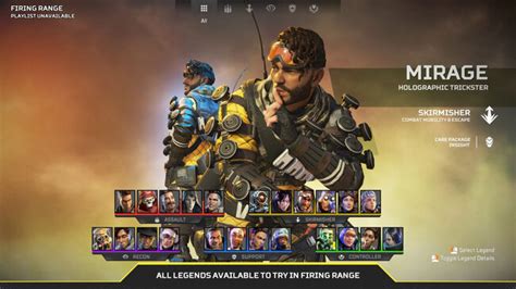 Apex Legends シーズン16公式パッチノート情報！2月15日アップデート内容 Gamefavo