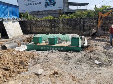 农村分散式户用生活污水处理装置 分散式生活污水处理设备 环保节能 污水处理频道